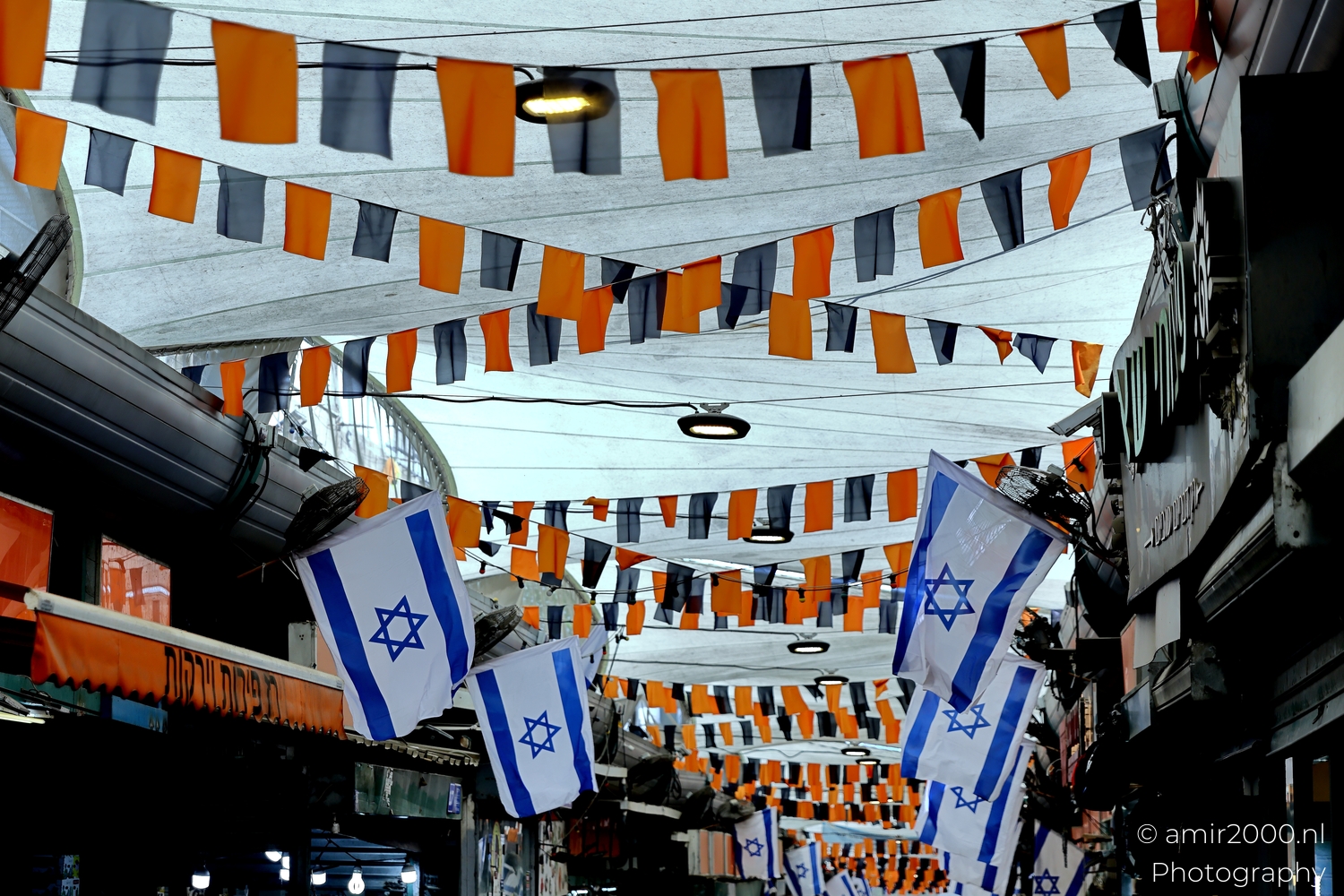 Miscellaneous Photography by Amir Darzi